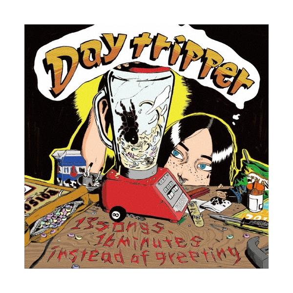 【発売日：2014年11月05日】ご注文後のキャンセル・返品は承れません。OLS60※こちらはアウトレットセール商品となります。パッケージ等に破損などダメージがある場合がございますが、外装不良による交換、返品はできかねますので予めご了承くだ...