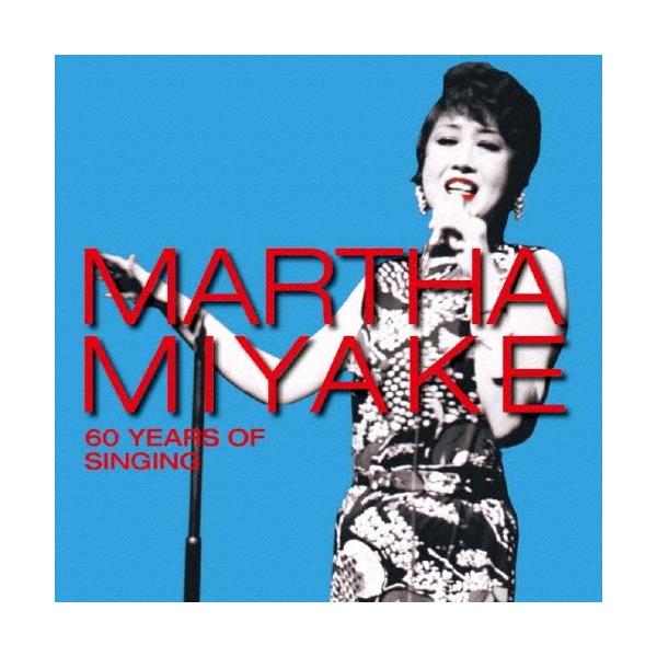 【発売日：2014年10月28日】ご注文後のキャンセル・返品は承れません。発売日:2014年10月28日/商品ID:3724789/ジャンル:JAZZ/フォーマット:CD/構成数:1/レーベル:Ratspack/アーティスト:マーサ三宅、他...