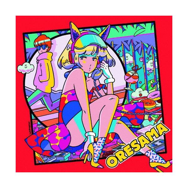 【発売日：2014年12月03日】ご注文後のキャンセル・返品は承れません。発売日:2014年12月03日/商品ID:3729198/ジャンル:J-POP/フォーマット:12cmCD Single/構成数:1/レーベル:VAP/アーティスト:...