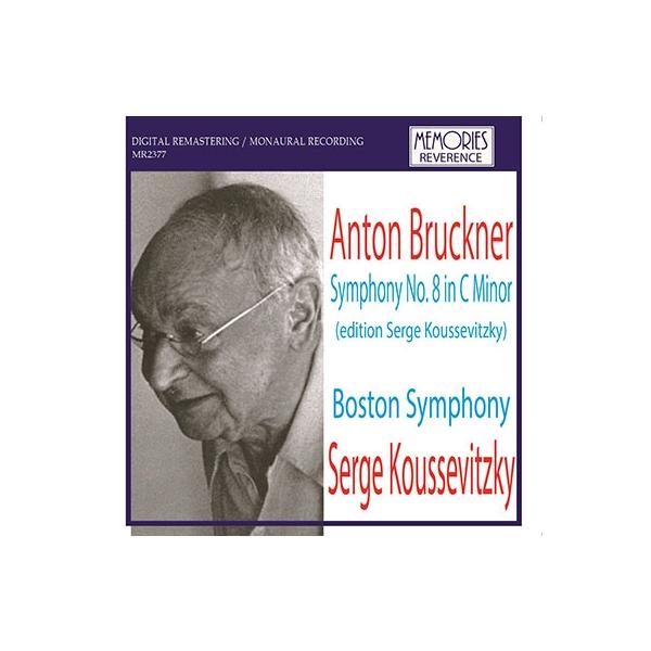 【発売日：2014年10月25日】ご注文後のキャンセル・返品は承れません。発売日:2014年10月25日/商品ID:3732597/ジャンル:CLASSICAL/フォーマット:CD/構成数:1/レーベル:Memories/アーティスト:セル...