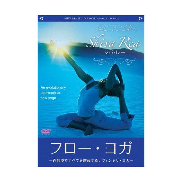 【発売日：2014年12月24日】ご注文後のキャンセル・返品は承れません。発売日:2014年12月24日/商品ID:3732783/ジャンル:趣味/実用/芸能、他 (V)/フォーマット:DVD/構成数:1/レーベル:Columbia/アーテ...