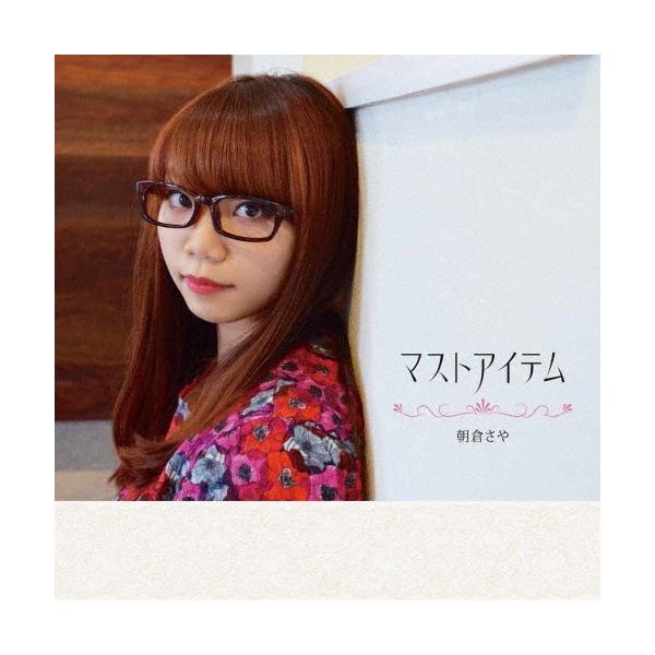 【発売日：2014年12月03日】ご注文後のキャンセル・返品は承れません。発売日:2014年12月03日/商品ID:3735949/ジャンル:J-POP/フォーマット:CD/構成数:2/レーベル:Solaya Label/アーティスト:朝倉...