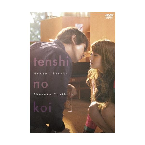 【発売日：2015年02月03日】ご注文後のキャンセル・返品は承れません。発売日:2015年02月03日/商品ID:3735990/ジャンル:映画/TVドラマ/フォーマット:DVD/構成数:1/レーベル:テレビ朝日、ハピネット/アーティスト...