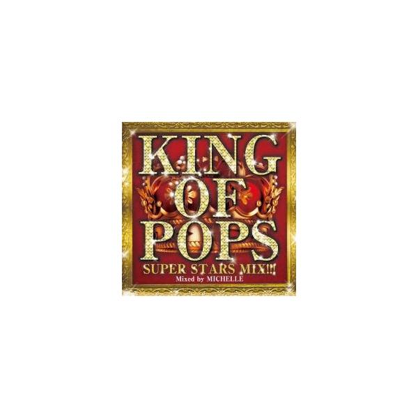 【発売日：2015年01月14日】ご注文後のキャンセル・返品は承れません。発売日:2015年01月14日/商品ID:3738280/ジャンル:ROCK/POP/フォーマット:CD/構成数:1/レーベル:Co Music/アーティスト:DJ ...