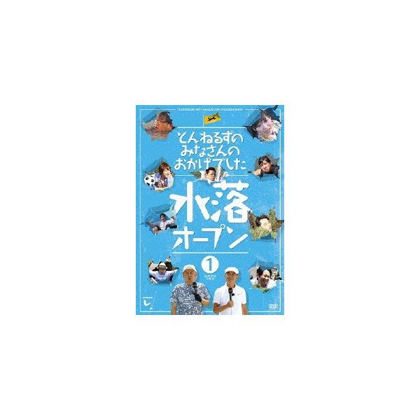 【発売日：2014年12月24日】ご注文後のキャンセル・返品は承れません。発売日:2014年12月24日/商品ID:3738935/ジャンル:趣味/実用/芸能、他 (V)/フォーマット:DVD/構成数:1/レーベル:フジテレビジョン/アーテ...