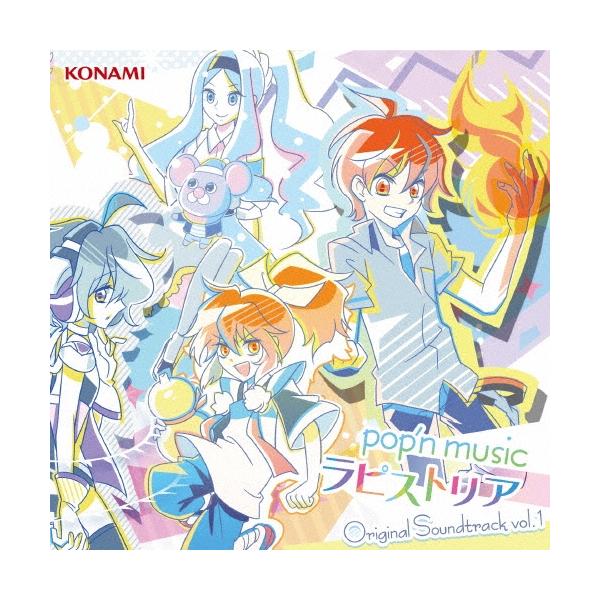 【発売日：2014年12月24日】ご注文後のキャンセル・返品は承れません。発売日:2014年12月24日/商品ID:3739478/ジャンル:アニメ/キッズ/ゲーム音楽 (A)/フォーマット:CD/構成数:2/レーベル:コナミミュージックレ...