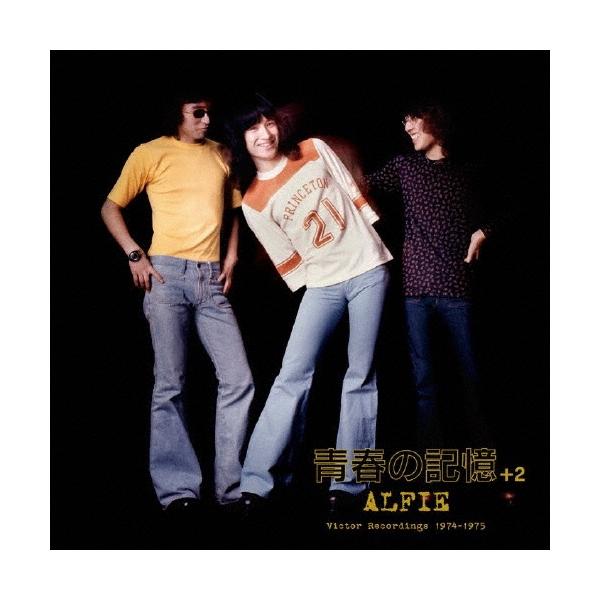 【発売日：2014年12月17日】ご注文後のキャンセル・返品は承れません。priy10発売日:2014年12月17日/商品ID:3742708/ジャンル:J-POP/フォーマット:SHM-CD/構成数:1/レーベル:Victor Enter...