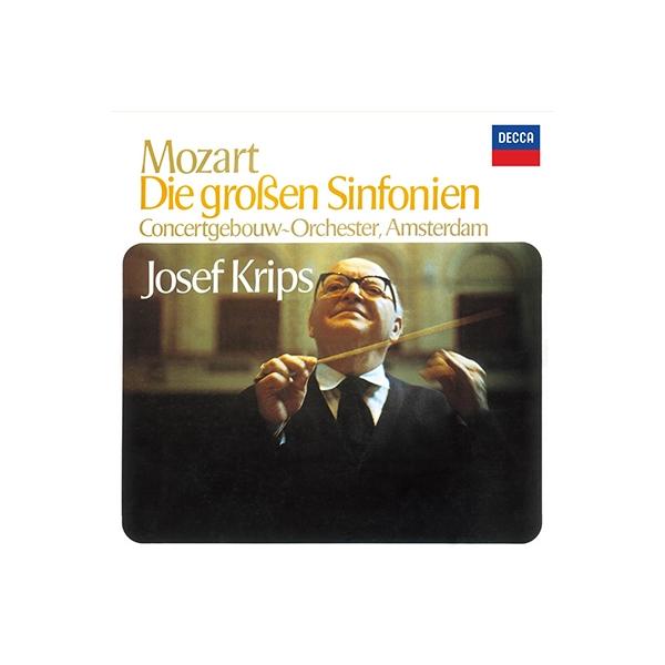 【発売日：2014年12月03日】ご注文後のキャンセル・返品は承れません。発売日:2014年12月03日/商品ID:3743420/ジャンル:CLASSICAL/フォーマット:CD/構成数:7/レーベル:TOWER RECORDS UNIV...