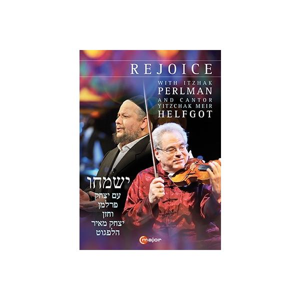 【発売日：2015年01月08日】ご注文後のキャンセル・返品は承れません。発売日:2015年01月08日/商品ID:3743486/ジャンル:CLASSICAL/フォーマット:DVD/構成数:1/レーベル:C Major/アーティスト:イツ...