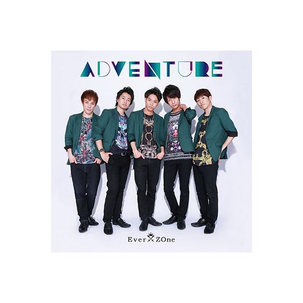 【発売日：2014年09月07日】ご注文後のキャンセル・返品は承れません。発売日:2014年09月07日/商品ID:3743822/ジャンル:J-POP/フォーマット:12cmCD Single/構成数:1/レーベル:TEN CREATE/...