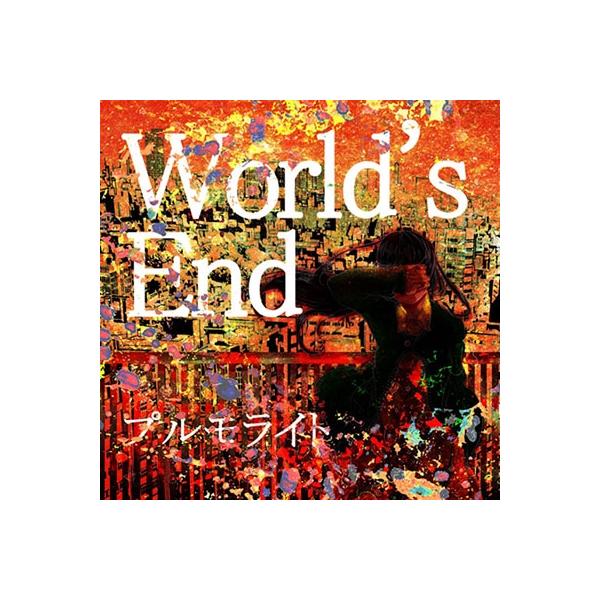 【発売日：2014年12月17日】ご注文後のキャンセル・返品は承れません。発売日:2014年12月17日/商品ID:3743964/ジャンル:J-POP/フォーマット:CD/構成数:1/レーベル:BUDDY RECORDS/アーティスト:プ...