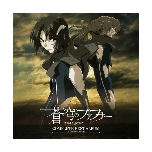 【発売日：2015年02月11日】ご注文後のキャンセル・返品は承れません。発売日:2015年02月11日/商品ID:3750943/ジャンル:アニメ/キッズ/ゲーム音楽 (A)/フォーマット:CD/構成数:2/レーベル:スターチャイルド/ア...