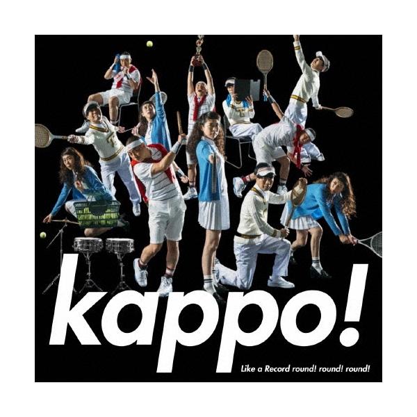 【発売日：2014年12月17日】ご注文後のキャンセル・返品は承れません。発売日:2014年12月17日/商品ID:3751250/ジャンル:J-POP/フォーマット:12cmCD Single/構成数:1/レーベル:よしもとアール・アンド...