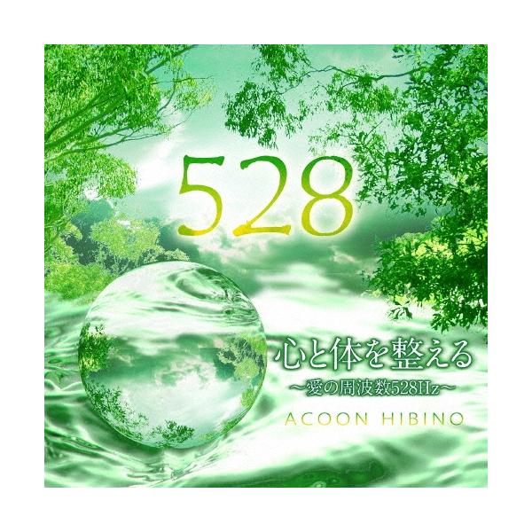 【発売日：2015年01月21日】ご注文後のキャンセル・返品は承れません。発売日:2015年01月21日/商品ID:3751419/ジャンル:JAZZ/フォーマット:CD/構成数:1/レーベル:TAKUMI NOTE/アーティスト:ACOO...