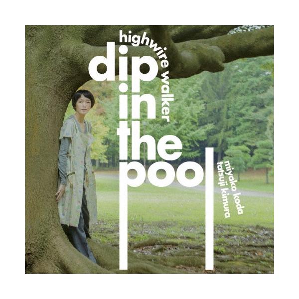 【発売日：2015年01月21日】ご注文後のキャンセル・返品は承れません。発売日:2015年01月21日/商品ID:3752195/ジャンル:J-POP/フォーマット:CD/構成数:1/レーベル:BELLWOOD RECORDS/アーティス...