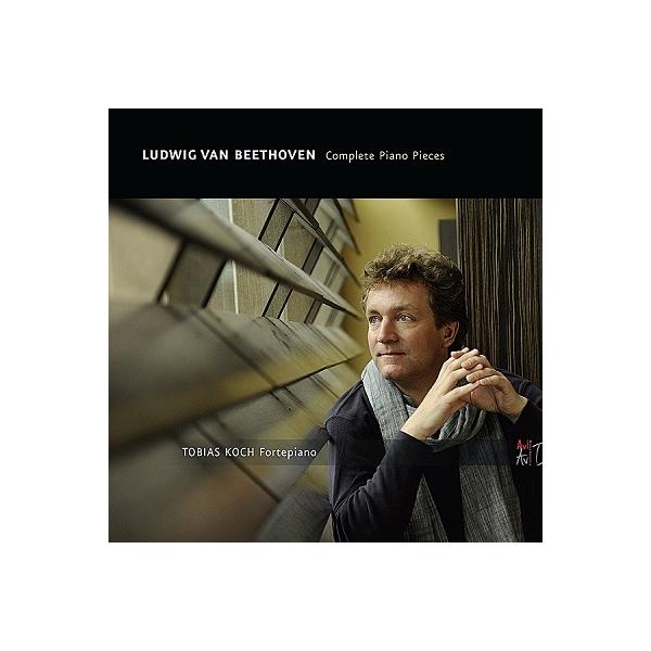 【発売日：2022年01月07日】ご注文後のキャンセル・返品は承れません。発売日:2022年01月07日/商品ID:3755463/ジャンル:CLASSICAL/フォーマット:CD/構成数:3/レーベル:CAvi Music/アーティスト:...