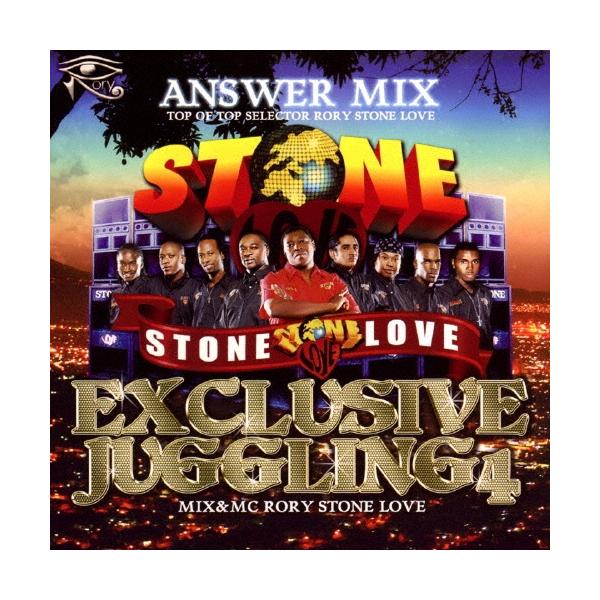 【発売日：2014年12月17日】ご注文後のキャンセル・返品は承れません。発売日:2014年12月17日/商品ID:3755876/ジャンル:WORLD/REGGAE/フォーマット:CD/構成数:1/レーベル:AnSWeR/アーティスト:R...