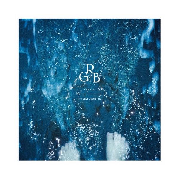 【発売日：2015年02月04日】ご注文後のキャンセル・返品は承れません。発売日:2015年02月04日/商品ID:3756206/ジャンル:J-POP/フォーマット:CD/構成数:1/レーベル:only in dreams/アーティスト:...