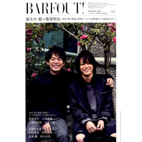 【発売日：2014年12月19日】ご注文後のキャンセル・返品は承れません。発売日:2014年12月19日/商品ID:3762296/ジャンル:DOMESTIC BOOKS/フォーマット:Book/構成数:1/レーベル:ブラウンズブックス/タ...