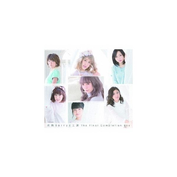 【発売日：2015年01月21日】ご注文後のキャンセル・返品は承れません。発売日:2015年01月21日/商品ID:3763112/ジャンル:J-POP/フォーマット:CD/構成数:5/レーベル:ピッコロタウン/アーティスト:Berryz工...