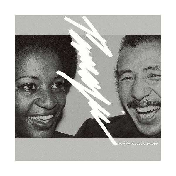 【発売日：2024年05月29日】ご注文後のキャンセル・返品は承れません。発売日:2024年05月29日/商品ID:3764365/ジャンル:JAZZ/フォーマット:CD/構成数:1/レーベル:ユニバーサルミュージック/アーティスト:渡辺貞...