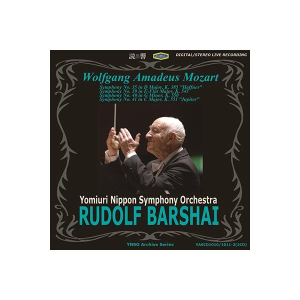 【発売日：2014年12月30日】ご注文後のキャンセル・返品は承れません。発売日:2014年12月30日/商品ID:3770049/ジャンル:CLASSICAL/フォーマット:CD/構成数:2/レーベル:読売日本交響楽団/アーティスト:ルド...