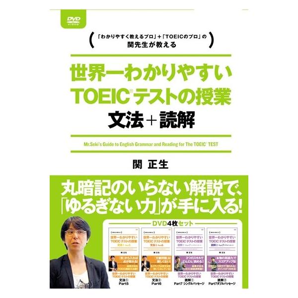 【発売日：2015年02月03日】ご注文後のキャンセル・返品は承れません。発売日:2015年02月03日/商品ID:3770205/ジャンル:趣味/実用/芸能、他 (V)/フォーマット:DVD/構成数:4/レーベル:オンリー・ハーツ/アーテ...