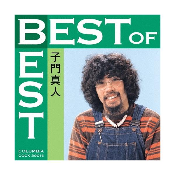 【発売日：2015年04月01日】ご注文後のキャンセル・返品は承れません。priy10発売日:2015年04月01日/商品ID:3775539/ジャンル:アニメ/キッズ/ゲーム音楽 (A)/フォーマット:CD/構成数:1/レーベル:Colu...