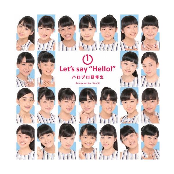 【発売日：2015年02月18日】ご注文後のキャンセル・返品は承れません。発売日:2015年02月18日/商品ID:3776199/ジャンル:J-POP/フォーマット:CD/構成数:1/レーベル:アップフロントワークス/アーティスト:ハロプ...