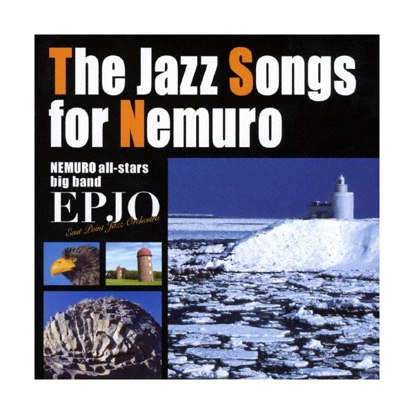 【発売日：2015年01月28日】ご注文後のキャンセル・返品は承れません。発売日:2015年01月28日/商品ID:3781728/ジャンル:JAZZ/フォーマット:CD/構成数:1/レーベル:BELLWOOD RECORDS/アーティスト...