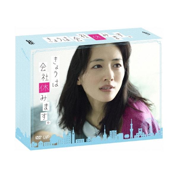 【発売日：2015年04月22日】ご注文後のキャンセル・返品は承れません。発売日:2015年04月22日/商品ID:3781829/ジャンル:映画/TVドラマ/フォーマット:DVD/構成数:6/レーベル:VAP/アーティスト:綾瀬はるか/ア...