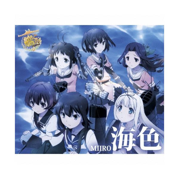 【発売日：2015年02月18日】ご注文後のキャンセル・返品は承れません。発売日:2015年02月18日/商品ID:3783033/ジャンル:アニメ/キッズ/ゲーム音楽 (A)/フォーマット:12cmCD Single/構成数:1/レーベル...