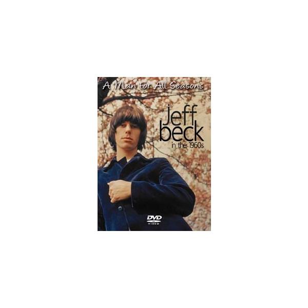 【発売日：2015年01月20日】ご注文後のキャンセル・返品は承れません。発売日:2015年01月20日/商品ID:3783363/ジャンル:ROCK/POP/フォーマット:DVD/構成数:1/レーベル:Sexy Intellectual/...