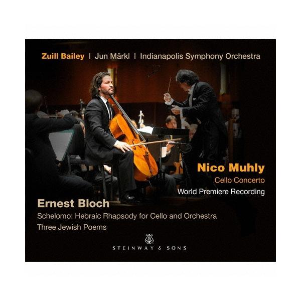 【発売日：2015年04月21日】ご注文後のキャンセル・返品は承れません。発売日:2015年04月21日/商品ID:3786715/ジャンル:CLASSICAL/フォーマット:CD/構成数:1/レーベル:Steinway &amp; Son...