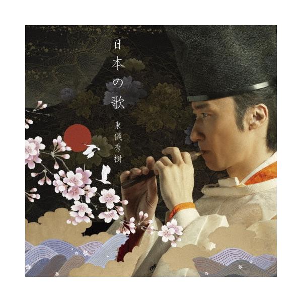 【発売日：2015年03月11日】ご注文後のキャンセル・返品は承れません。発売日:2015年03月11日/商品ID:3793939/ジャンル:JAZZ/フォーマット:SHM-CD/構成数:1/レーベル:UNIVERSAL MUSIC/アーテ...