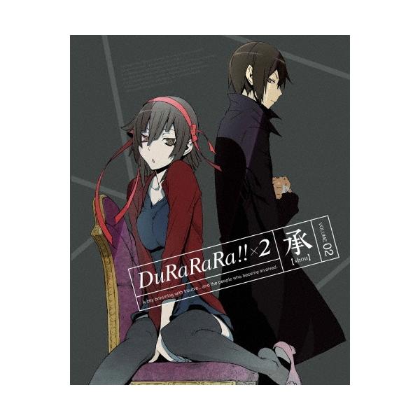 【発売日：2015年03月25日】ご注文後のキャンセル・返品は承れません。発売日:2015年03月25日/商品ID:3795049/ジャンル:アニメ/キッズ (V)/フォーマット:DVD/構成数:1/レーベル:アニプレックス/アーティスト:...