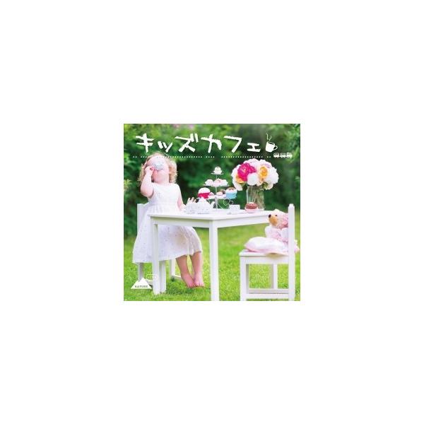 【発売日：2015年04月15日】ご注文後のキャンセル・返品は承れません。発売日:2015年04月15日/商品ID:3803064/ジャンル:アニメ/キッズ/ゲーム音楽 (A)/フォーマット:CD/構成数:1/レーベル:Next Sound...