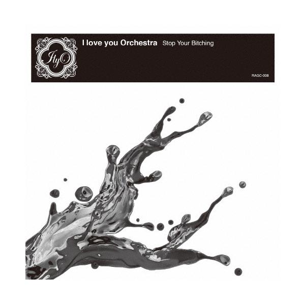 【発売日：2015年04月15日】ご注文後のキャンセル・返品は承れません。発売日:2015年04月15日/商品ID:3803641/ジャンル:J-POP/フォーマット:CD/構成数:1/レーベル:Ragged Jam Records/アーテ...