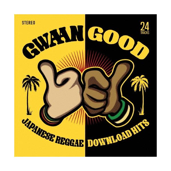 【発売日：2015年04月22日】ご注文後のキャンセル・返品は承れません。発売日:2015年04月22日/商品ID:3805008/ジャンル:J-POP/フォーマット:CD/構成数:2/レーベル:Victor Entertainment/ア...