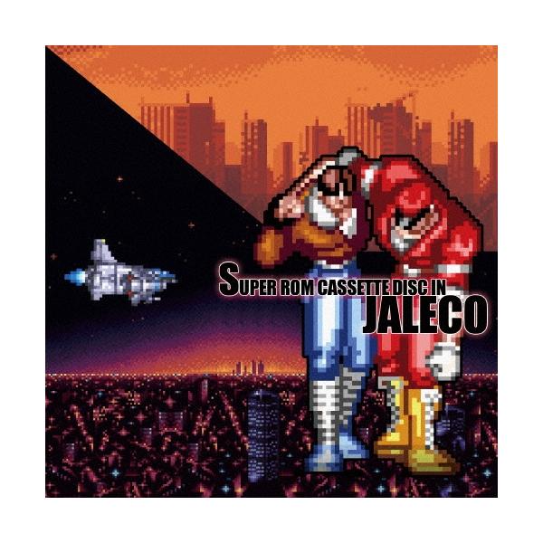 【発売日：2015年03月28日】ご注文後のキャンセル・返品は承れません。発売日:2015年03月28日/商品ID:3809022/ジャンル:アニメ/キッズ/ゲーム音楽 (A)/フォーマット:CD/構成数:4/レーベル:クラリスディスク/タ...