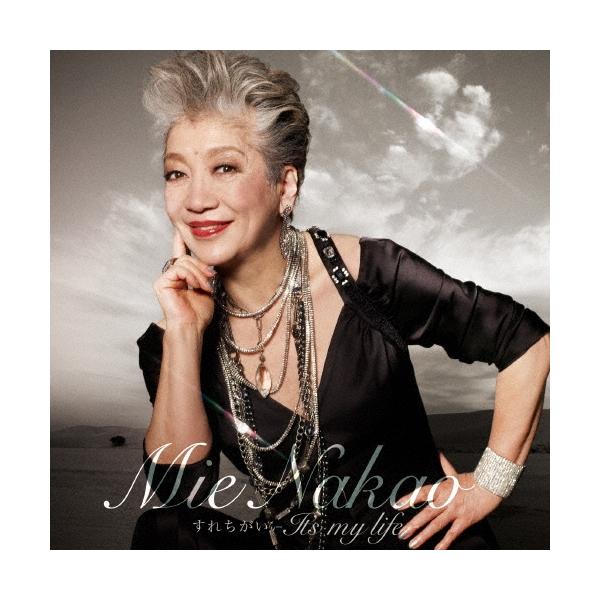 【発売日：2015年04月08日】ご注文後のキャンセル・返品は承れません。発売日:2015年04月08日/商品ID:3809210/ジャンル:J-POP/フォーマット:CD/構成数:1/レーベル:JAPAN RECORD/アーティスト:中尾...