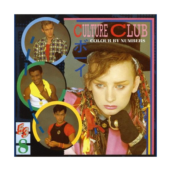 【発売日：2015年04月08日】ご注文後のキャンセル・返品は承れません。priy10発売日:2015年04月08日/商品ID:3810304/ジャンル:ROCK/POP/フォーマット:SHM-CD/構成数:1/レーベル:ユニバーサルミュー...