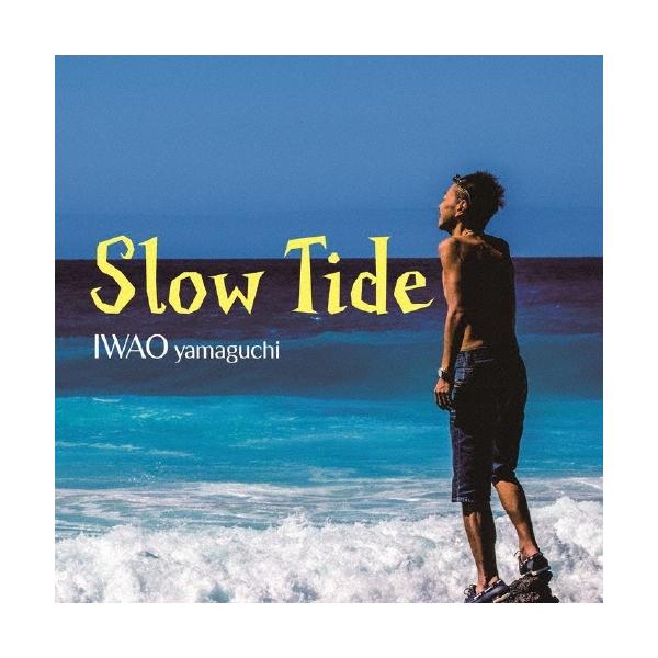 【発売日：2015年04月22日】ご注文後のキャンセル・返品は承れません。発売日:2015年04月22日/商品ID:3810399/ジャンル:J-POP/フォーマット:CD/構成数:1/レーベル:ユニバーサルミュージック/アーティスト:IW...