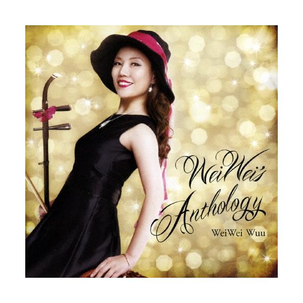 【発売日：2015年04月01日】ご注文後のキャンセル・返品は承れません。発売日:2015年04月01日/商品ID:3815405/ジャンル:JAZZ/フォーマット:CD/構成数:1/レーベル:HATS/アーティスト:Weiwei Wuu/...