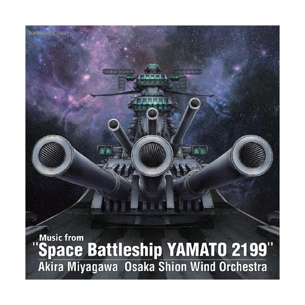 【発売日：2015年03月04日】ご注文後のキャンセル・返品は承れません。発売日:2015年03月04日/商品ID:3815715/ジャンル:CLASSICAL/フォーマット:CD/構成数:1/レーベル:フォンテック/アーティスト:オオサカ...