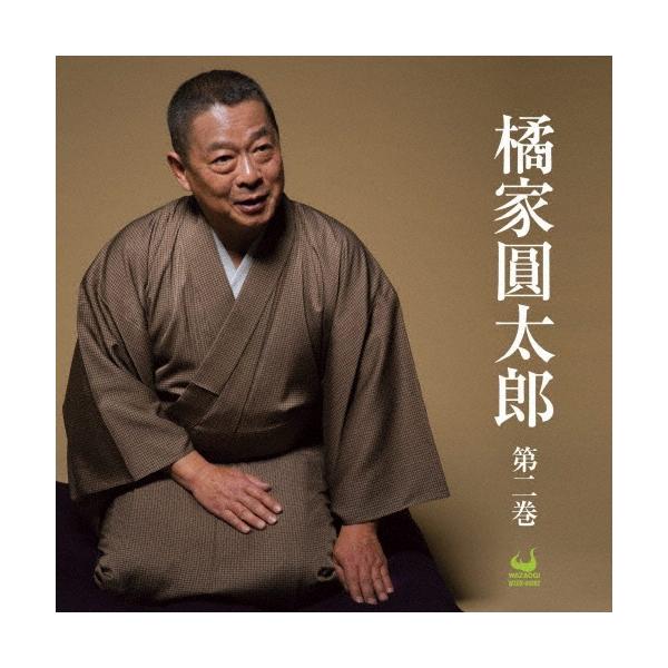 【発売日：2015年03月01日】ご注文後のキャンセル・返品は承れません。発売日:2015年03月01日/商品ID:3815864/ジャンル:趣味/実用/芸能、他 (A)/フォーマット:CD/構成数:1/レーベル:ワザオギレーベル/アーティ...