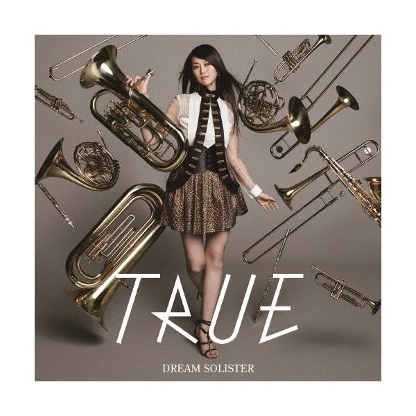 【発売日：2015年04月22日】ご注文後のキャンセル・返品は承れません。発売日:2015年04月22日/商品ID:3816387/ジャンル:アニメ/キッズ/ゲーム音楽 (A)/フォーマット:12cmCD Single/構成数:2/レーベル...