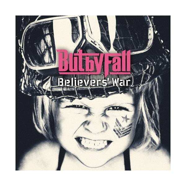 【発売日：2015年03月18日】ご注文後のキャンセル・返品は承れません。発売日:2015年03月18日/商品ID:3818576/ジャンル:J-POP/フォーマット:CD/構成数:1/レーベル:Magnifique/アーティスト:But ...