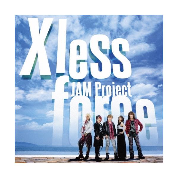 【発売日：2015年06月17日】ご注文後のキャンセル・返品は承れません。発売日:2015年06月17日/商品ID:3819150/ジャンル:アニメ/キッズ/ゲーム音楽 (A)/フォーマット:CD/構成数:1/レーベル:Lantis/アーテ...