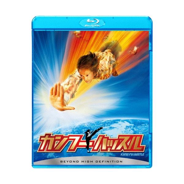 【発売日：2015年04月29日】ご注文後のキャンセル・返品は承れません。発売日:2015年04月29日/商品ID:3819213/ジャンル:映画/TVドラマ/フォーマット:Blu-ray Disc/構成数:1/レーベル:ソニー・ピクチャー...